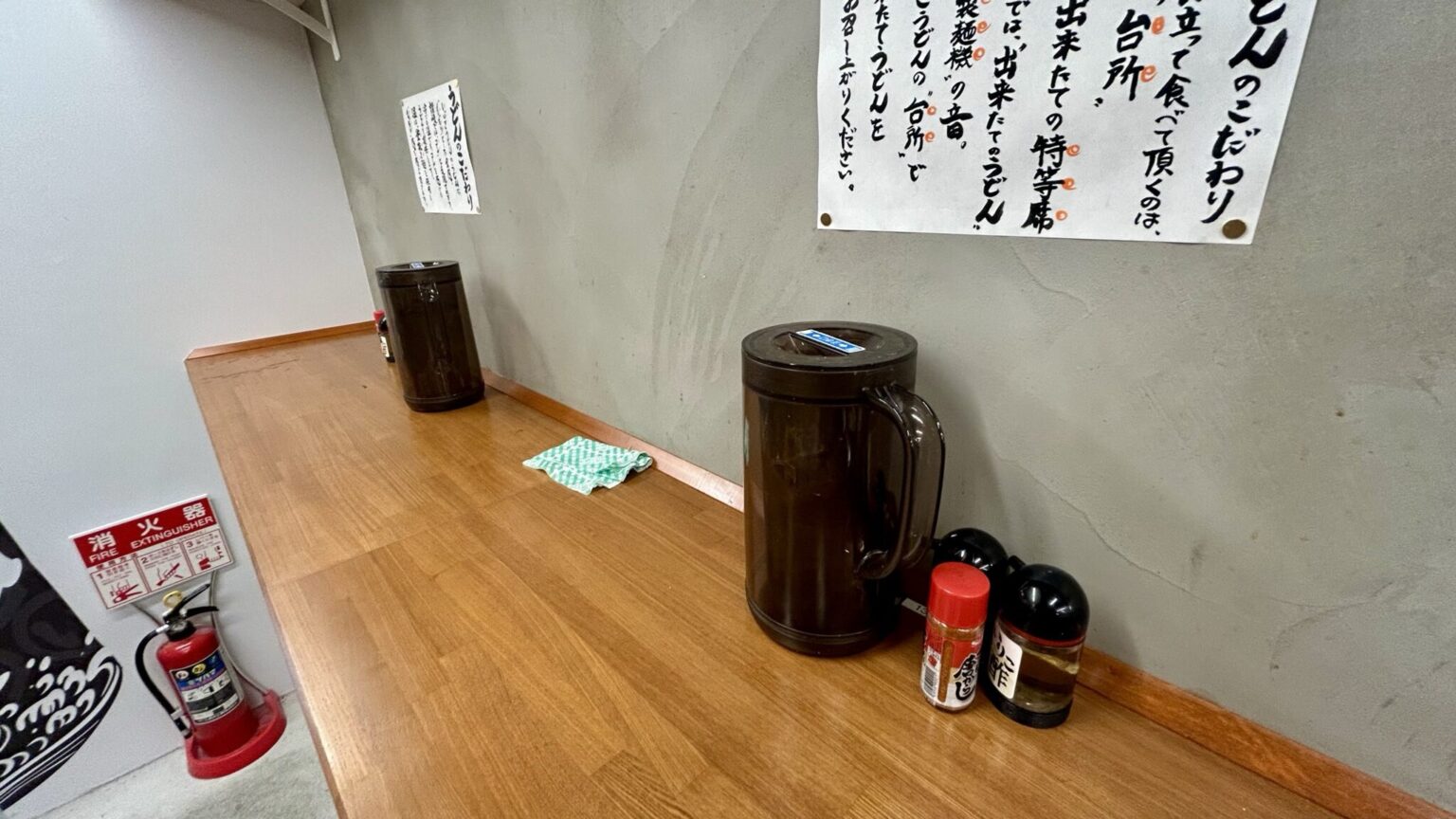いぶきうどん・エキア北千住実食レビュー：気になる「あのうどん屋」に入ってみた | カニカカ日誌